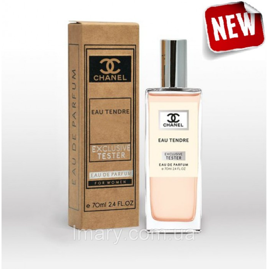 Chanel Chance Eau Tendre 70 ML Духи жіночі тестер (ID#1846249470), ціна ...