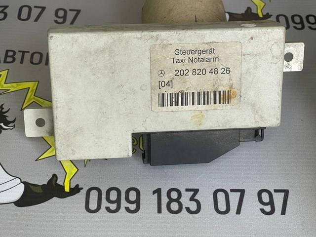 Купити Блок керування Mercedes (ЕБУ MB) 2028204826, ціна 284.40 грн ...