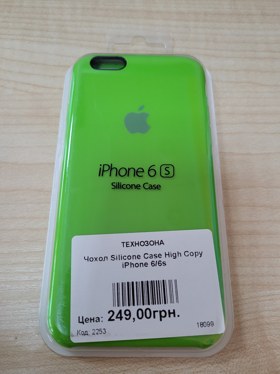 Чехол Silicone Case 100% Original Full Protective (AA) iPhone 6, 6s (ID ...