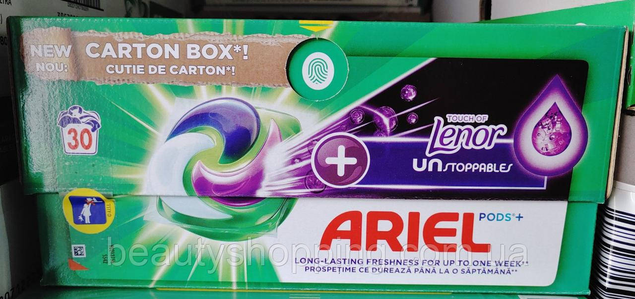 Купить Ariel Lenor капсулы для стирки универсальные 4в1 4-х ...