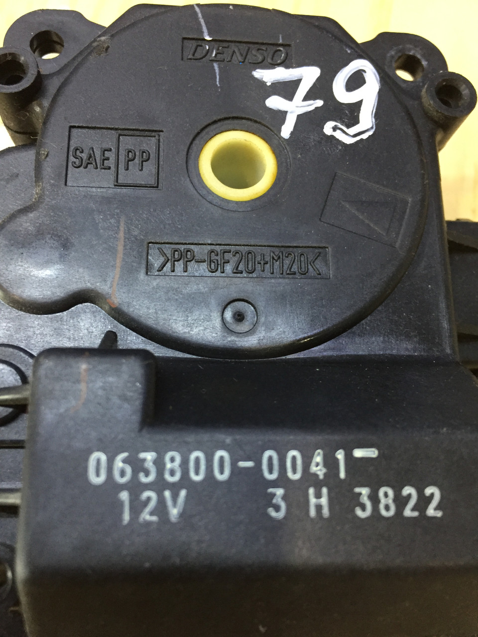 Моторчик привод заслонки печки HONDA ACCORD 7 (03-08 г.) 063800-0041 ...