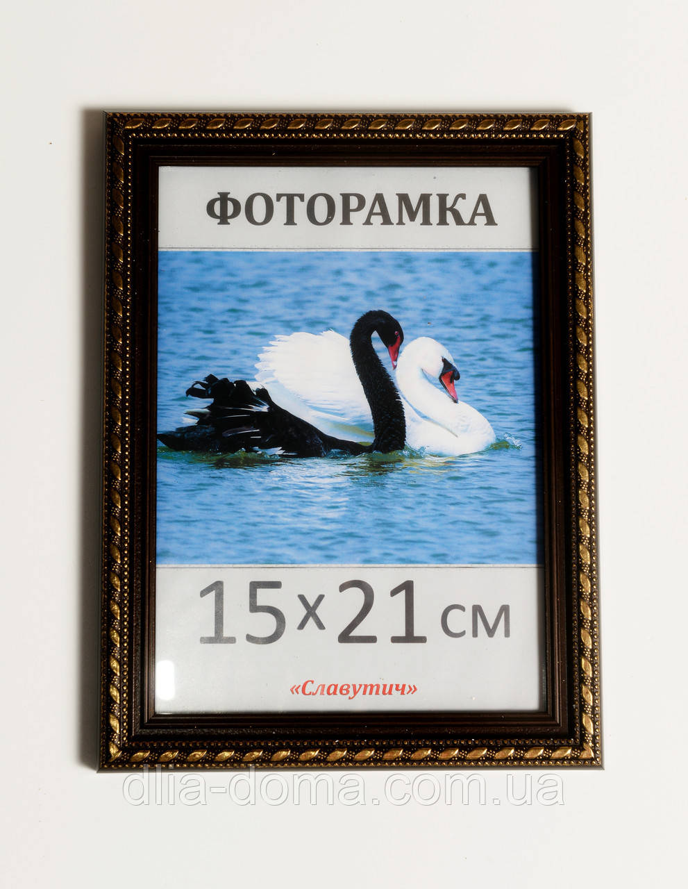Фоторамки пластиковые 30х40, рамка для фото 2115-16: продажа, цена в ...
