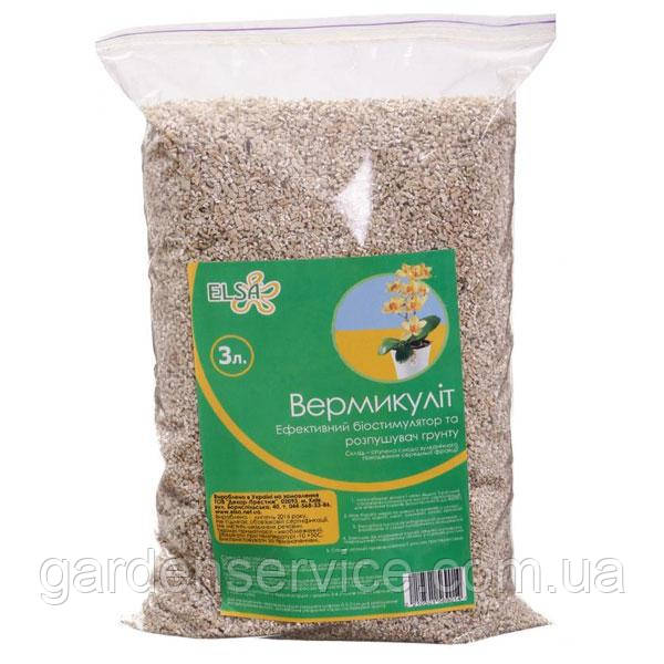 Купить Вермикулит Elsa 3л для растений, цена 145 грн — Prom.ua (ID ...