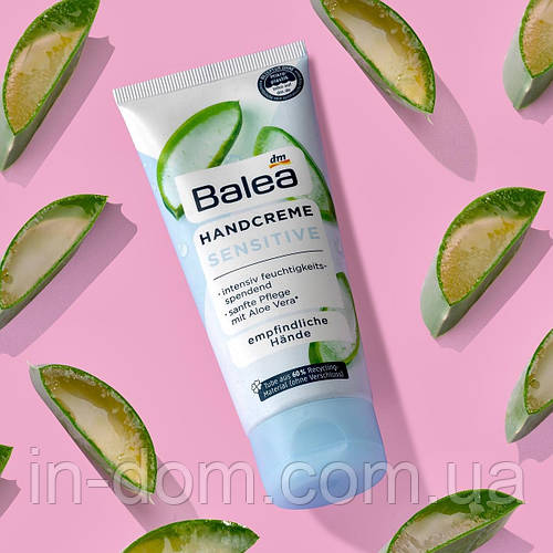 Balea Handcreme Sensitive Крем для сухої чутливої шкіри рук з алое вера ...