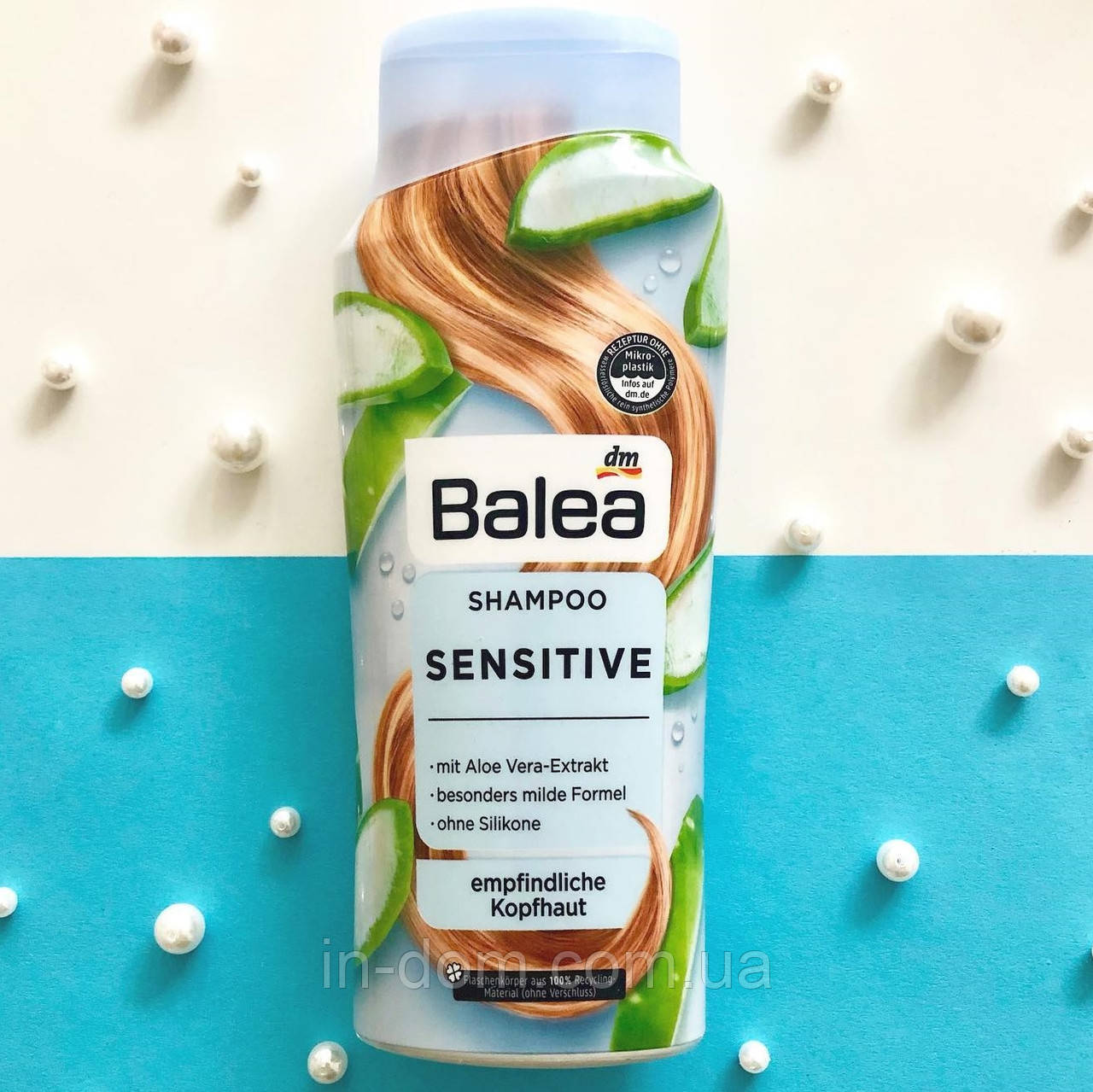 Balea Shampoo Sensitive Шампунь для чутливої шкіри голови з алое вера ...