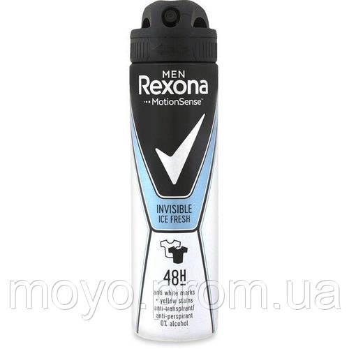 Антиперспирант Rexona Men Прозрачный лед 150мл (ID#1846857215), цена ...