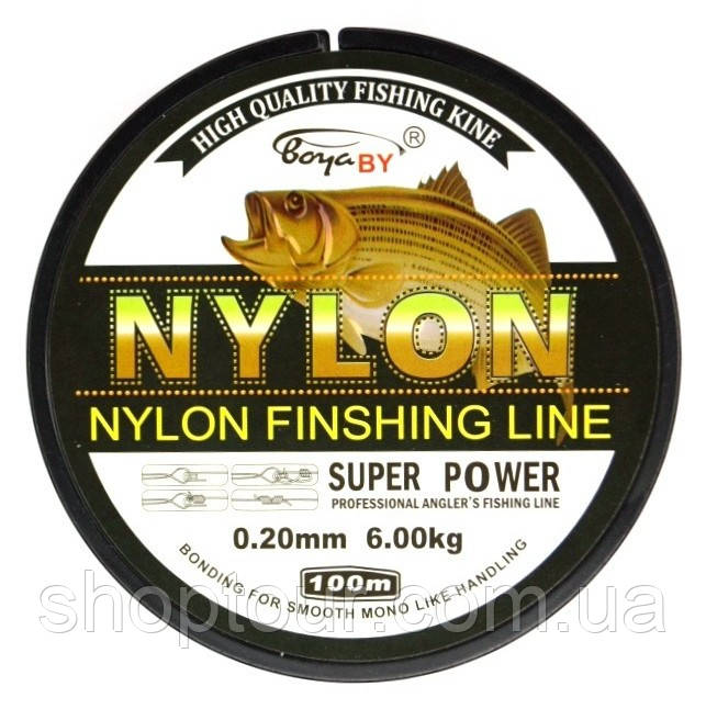 Рыбацкая леска, BoyaBy Spirit Nylon Super Power, 100м, сечение 0,20мм (ID#1742237030), цена: 44. ...