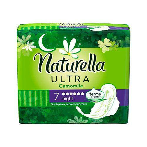 Прокладки Натурела Ультра 5кап (8шт) 1/24 (ID#1846825053), цена: 51.44 ...