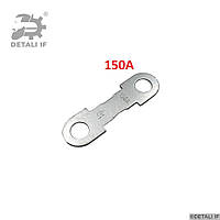 Запобіжник металевий cordoba | Порівняти ціни та купити на Prom.ua