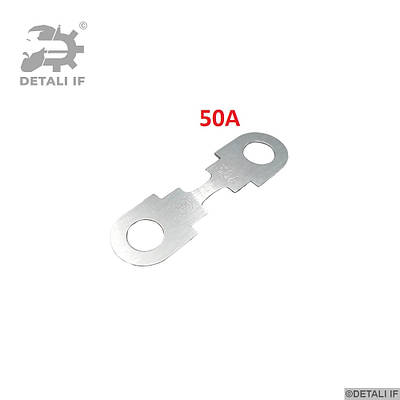 Предохранитель ауди а4 б7 888 | Сравнить цены и купить по акции со ...