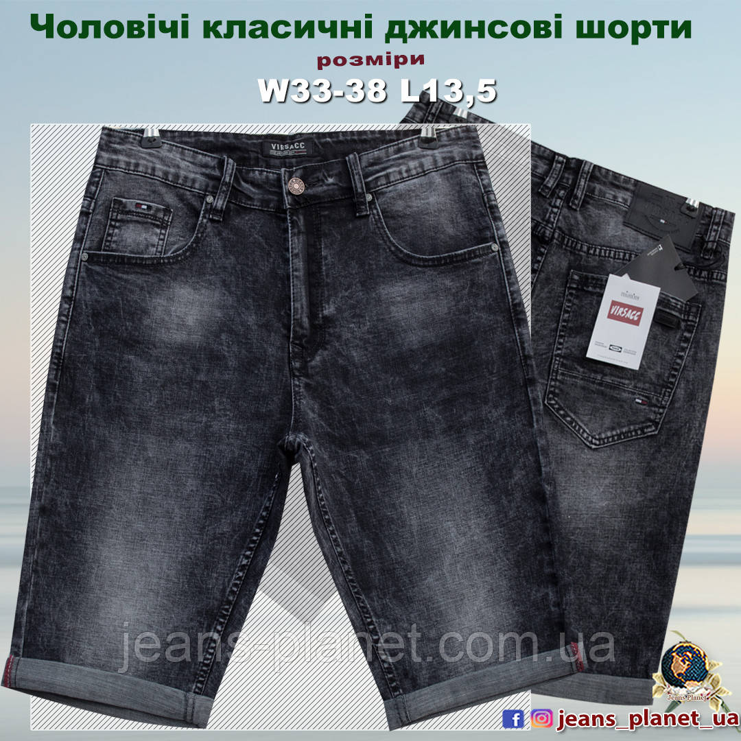 Шорты мужские джинсовые классические цвета чёрный графит Virsacc ...