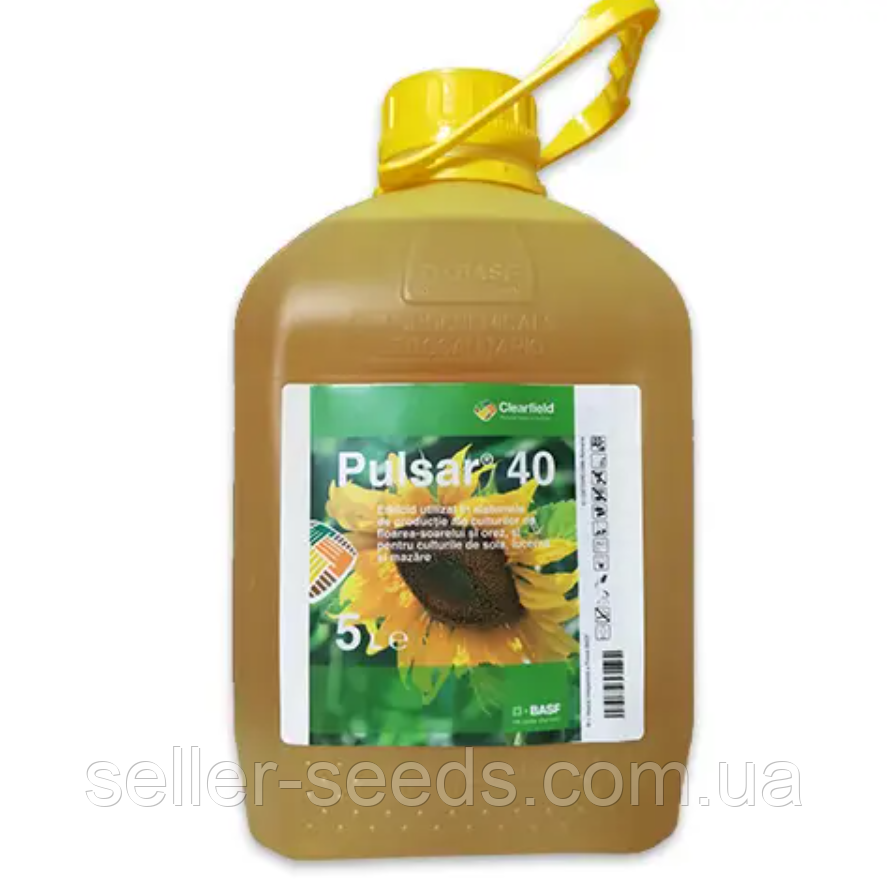 Купить Гербицид Пульсар 5л в Украине с доставкой от "Seller-Seeds ...