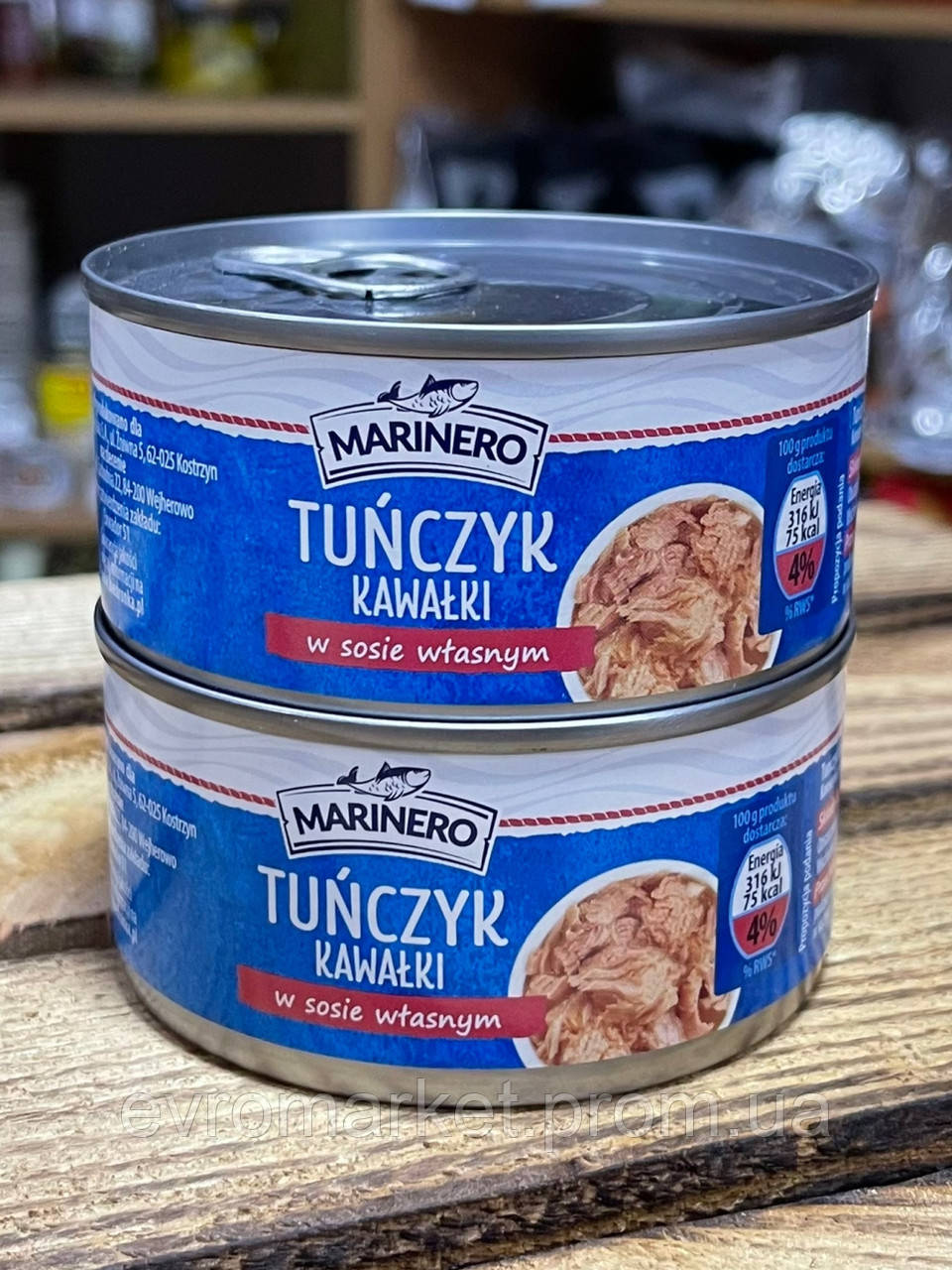 Купить Тунец Маринеро Тунжук Marinero Tunczyk Kawalki в собственном ...