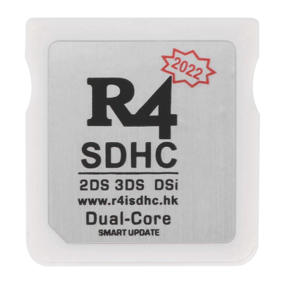 Флэш Картридж RMC DS R4 White Б/У Хороший (ID#1847148506), цена: 410 ...