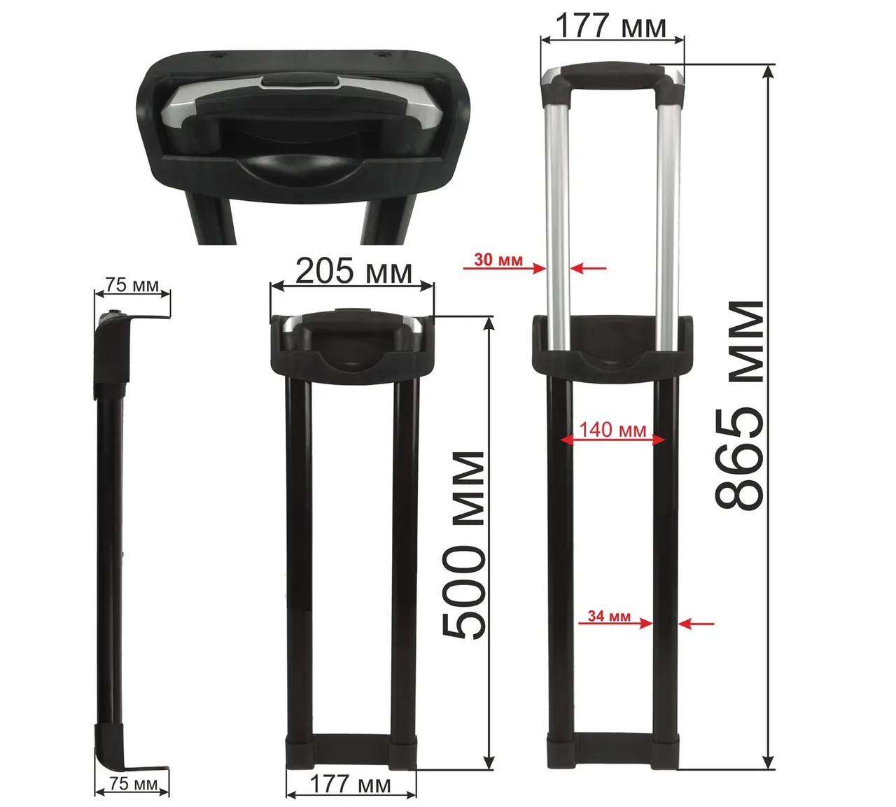 Выдвижная система для чемодана ВЕ0055 50см: продажа, цена в Днепре ...