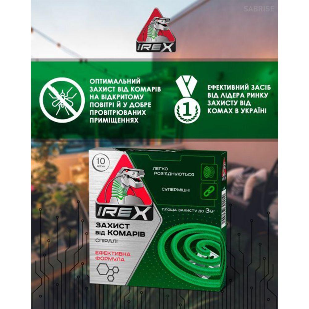 Спіраль від комарів Irex 10 спіралей, Irex - купити за найкращою ціною ...