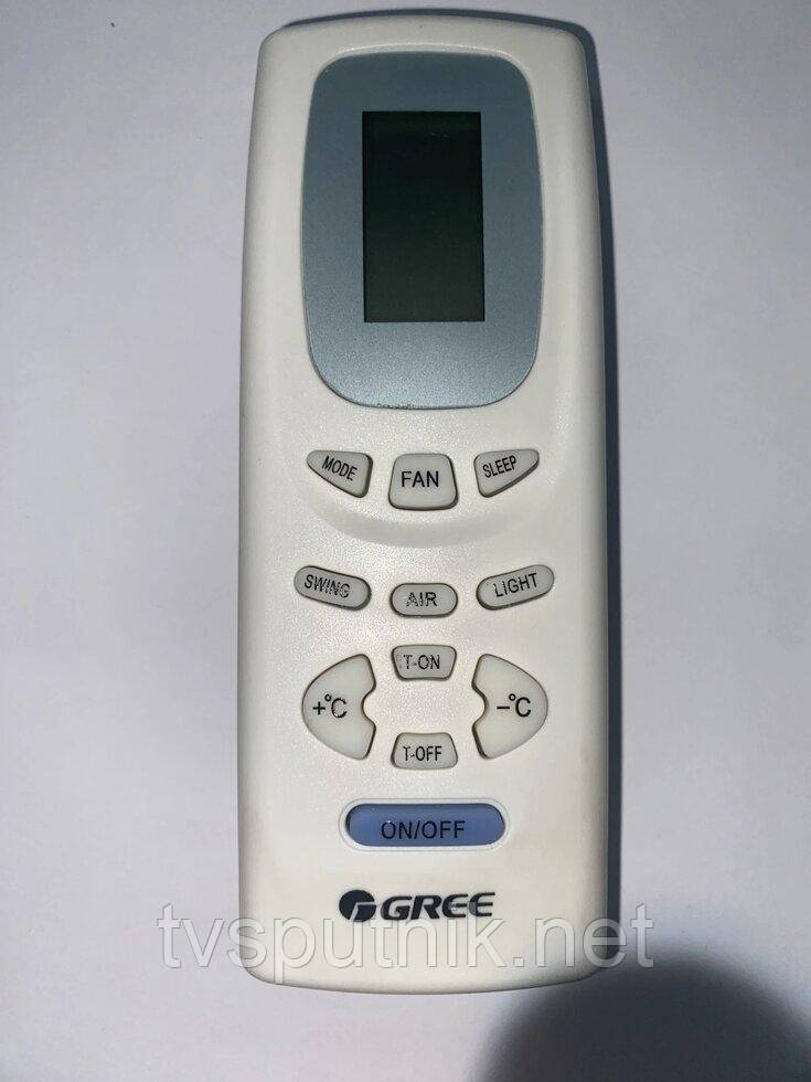 Пульт для кондиционеров GREE Y512F (ID#428238528), цена: 252 ₴, купить ...