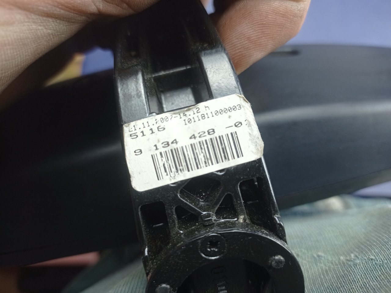 Зеркало салона внутрішнє Фотохромне Автозатемнення Електро БМВ е60 Е61 ...