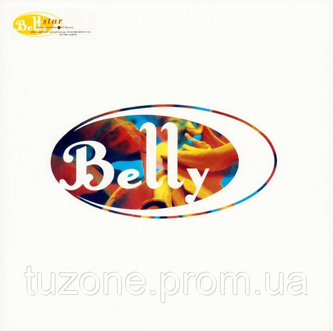 Belly Star (Remastered, Limited Edition, Reissue, White Marbled Vinyl ...