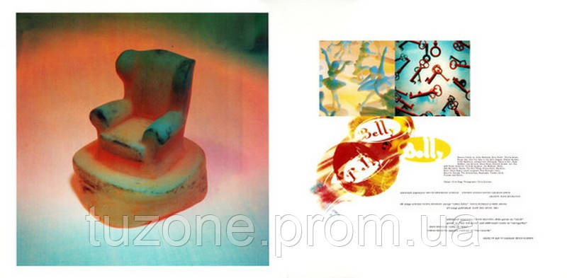 Belly Star (Remastered, Limited Edition, Reissue, White Marbled Vinyl ...