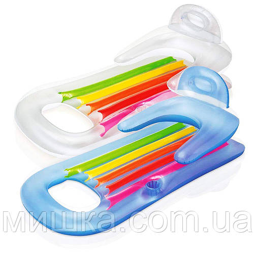 Купить Надувной пляжный шезлонг с ручками и подстаканником 160*85 см ...