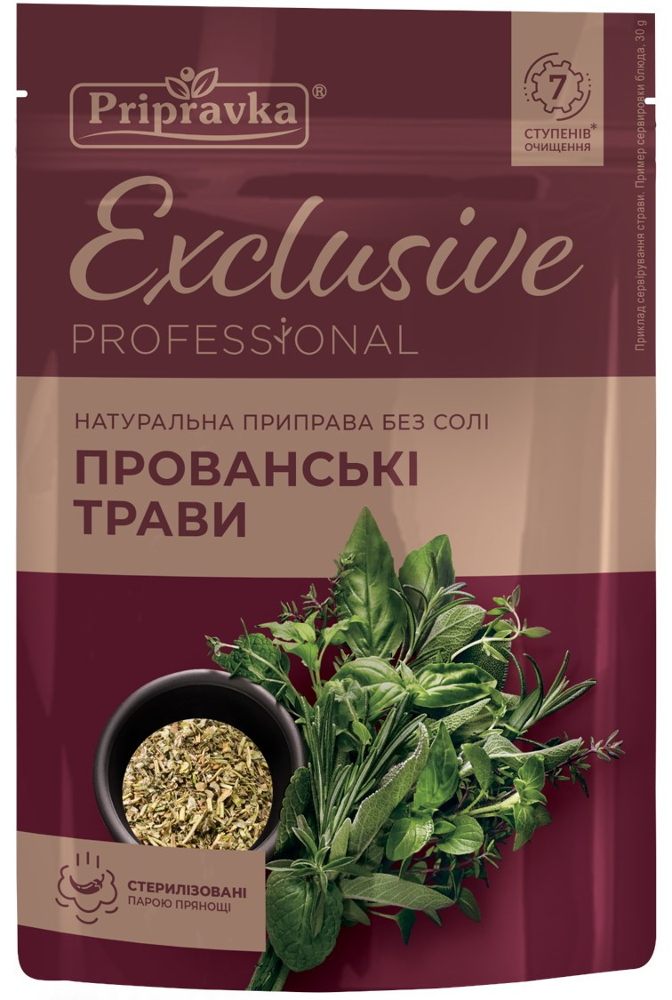 Купить Приправа Прованські трави Exclusive Professiona 30 г "Приправка ...