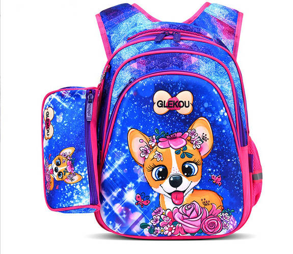 Рюкзак с ортопедической спинкой школьный для 1-2 класса с пеналом ...