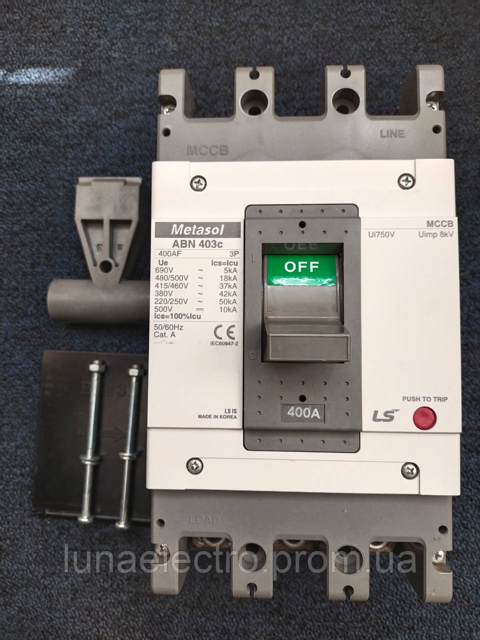 Автоматичний вимикач LS Metasol серії ABN 403c, In=400А, 3п, 42kA (ID ...