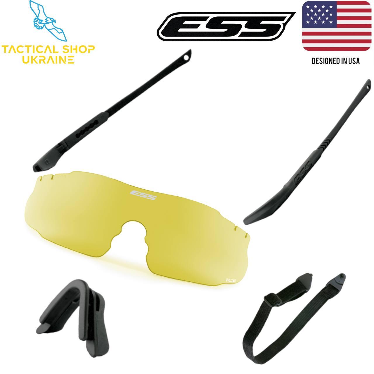 Балістичні окуляри ESS ICE YELLOW LENS ONE KIT + STRAP (ID#1754145038 ...