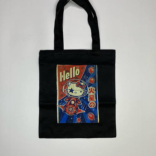 Купить Шоппер Hello Kitty цена 330 ₴ — Prom Ua Id 1848164276