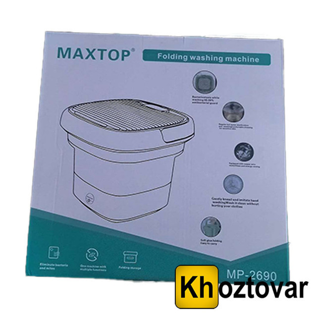 Купити Портативна пральна машина Maxtop MP-2690, ціна 1079 ₴ - Prom.ua ...
