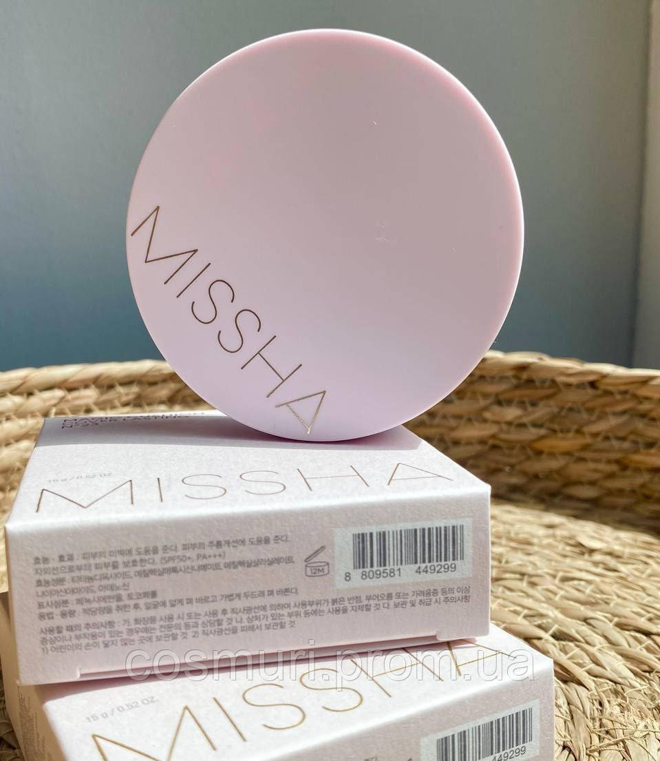Стійкий кушон No 23 Missha Magic Cushion cover lasting SPF50+/PA+++ 15г ...