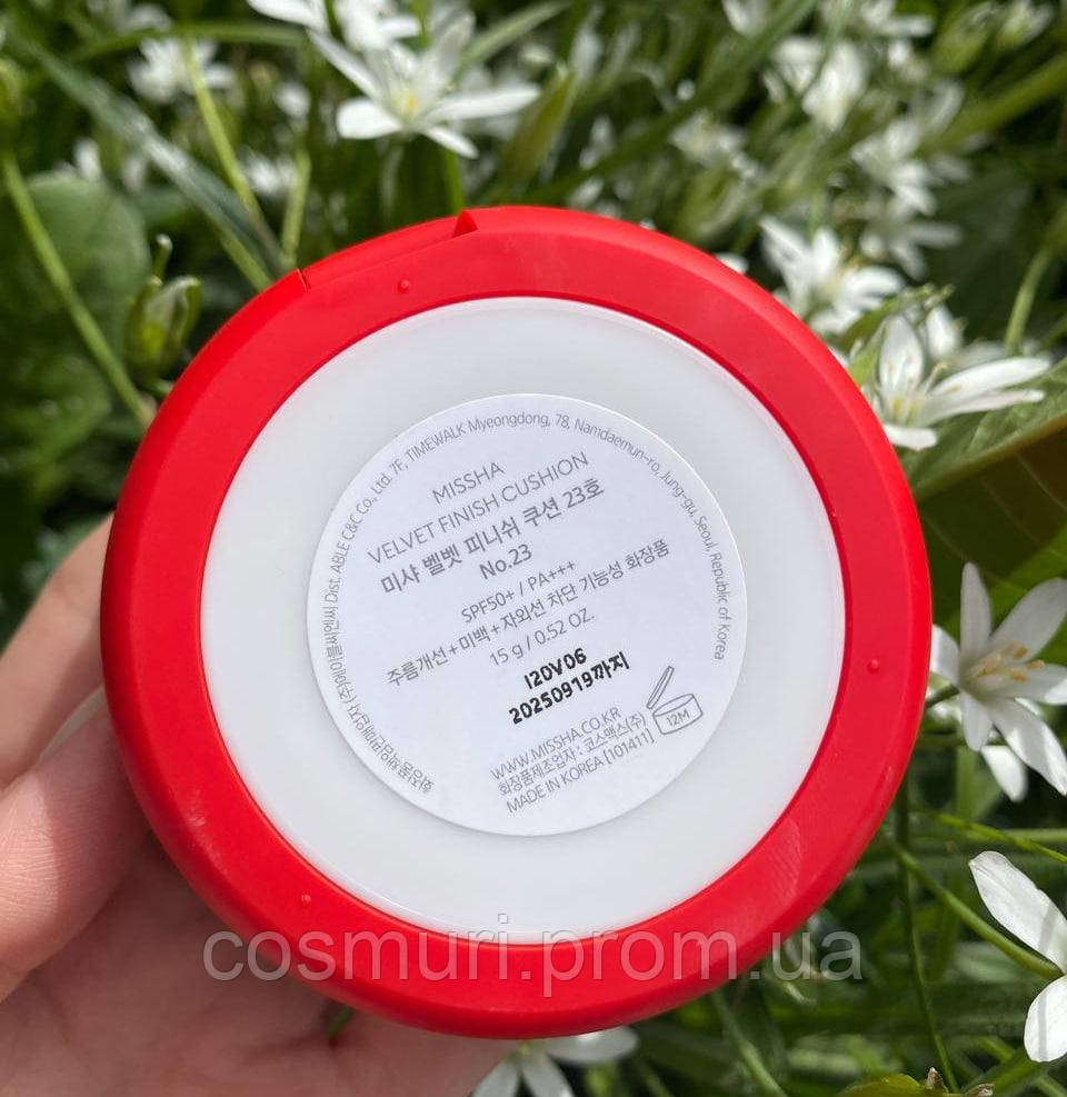 Купить Кушон для лица с матовым финишем MISSHA Velvet Finish Cushion ...