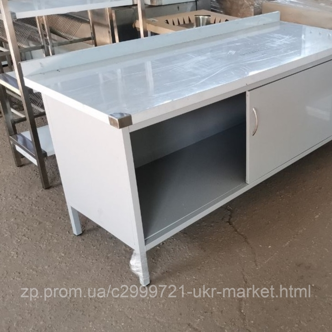 Купить Стол-тумба с раздвижными дверями СППДВК (с полкой) СТАНДАРТ 1100 ...