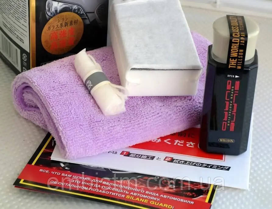 Купити Поліроль для автомобіля Silane guard 57 мл Засіб для видалення подряпин Автополіроль ...
