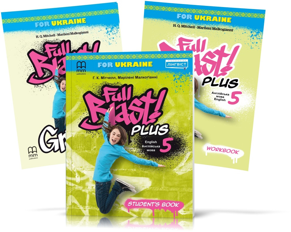 5 клас (НУШ). Англійська мова. Full Blast Plus. Student`s book + Workbook + Grammar (Мітчелл Г ...