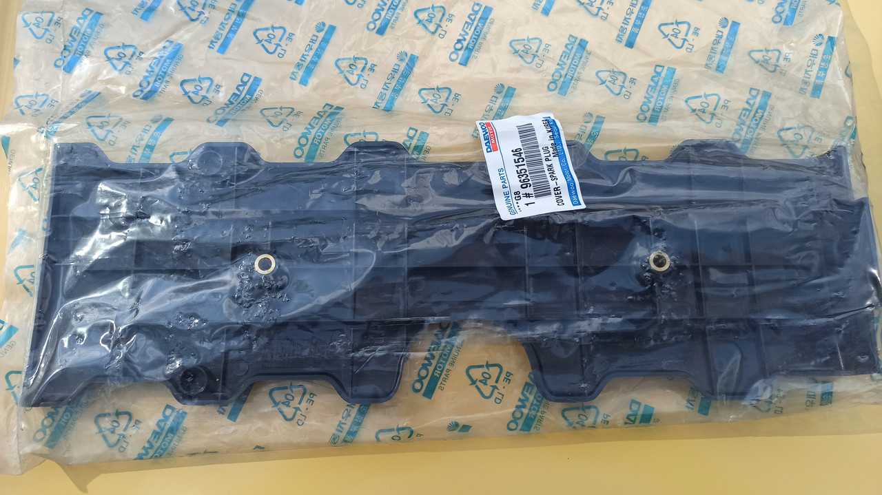 Купити Накладка клапанної кришки Нубіра, Леганза,Такума GM 96351546 ...