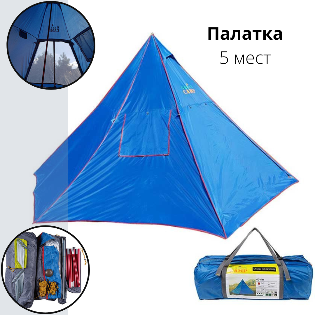 Палатка 5ти местная GreenCamp, "юрта": продажа, цена в Одессе ...