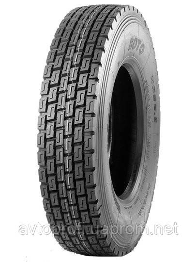 Шины грузовые Double Coin RR902 (ID#623356690), купить на Prom.ua