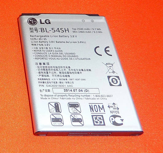 LG BL-54SH / BL-54SG акумуляторна батарея 2600mAh для LG G3 D855 (ID ...