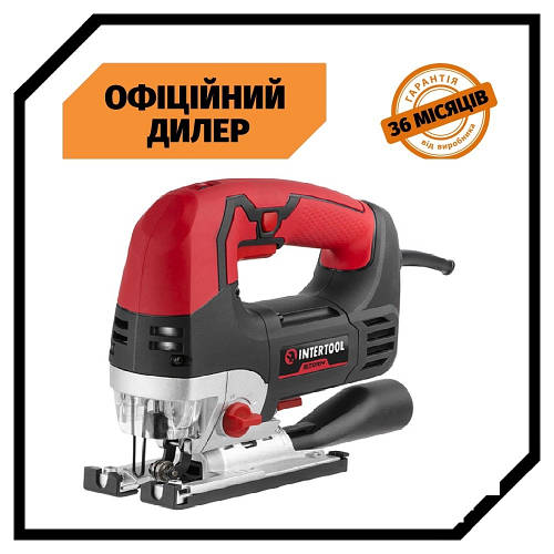 Електричний лобзик по дереву INTERTOOL WT-0491 (0.9 кВт, 120 мм) TSH (ID#1744107455), цена: 1874 ...