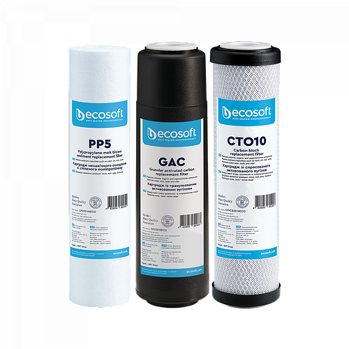 Купить Комплект картриджей Ecosoft 1 2 3 улучшенный для фильтров обратного осмоса Chv3eco