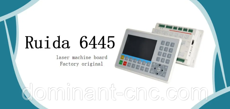 Контроллер для лазерного станка Ruida 6445 G: продаж, ціна у Белой ...