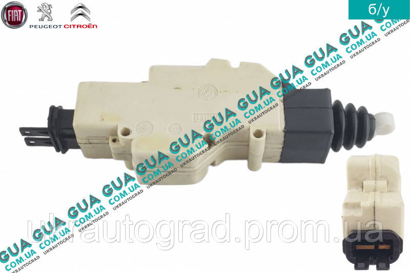 Купити Електропривод замка бічних зсувних правих дверей ( центральний ...