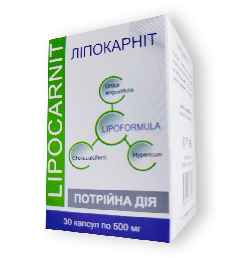Lipocarnit - Капсулы для похудения (Липокарнит): продажа, цена в Киеве ...