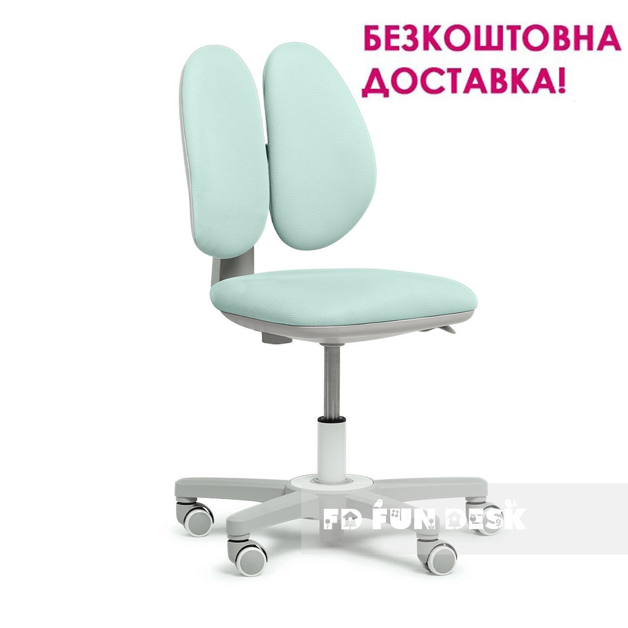 Купить Детское ортопедическое кресло для школьника для уроков и учёбы ...