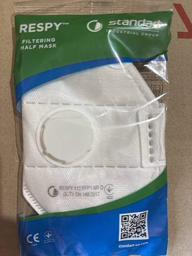 Респіратор Стандарт Respy 112 FFP-1 (ID#1165456249), ціна: 8 ₴, купити ...