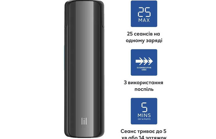 Купити IQOS LiL SOLID 2.0 Black айкос ліл солід айкос Чорний, ціна 650 ...
