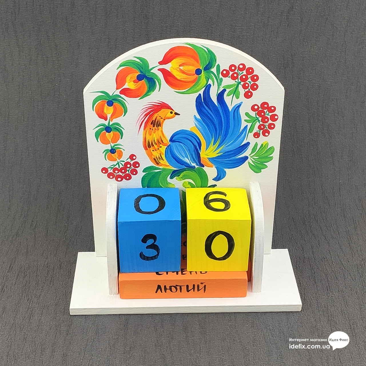 Купити Вічний календар з кубиками Птах Петриківський розпис 15см деревяний 34619 ціна 242