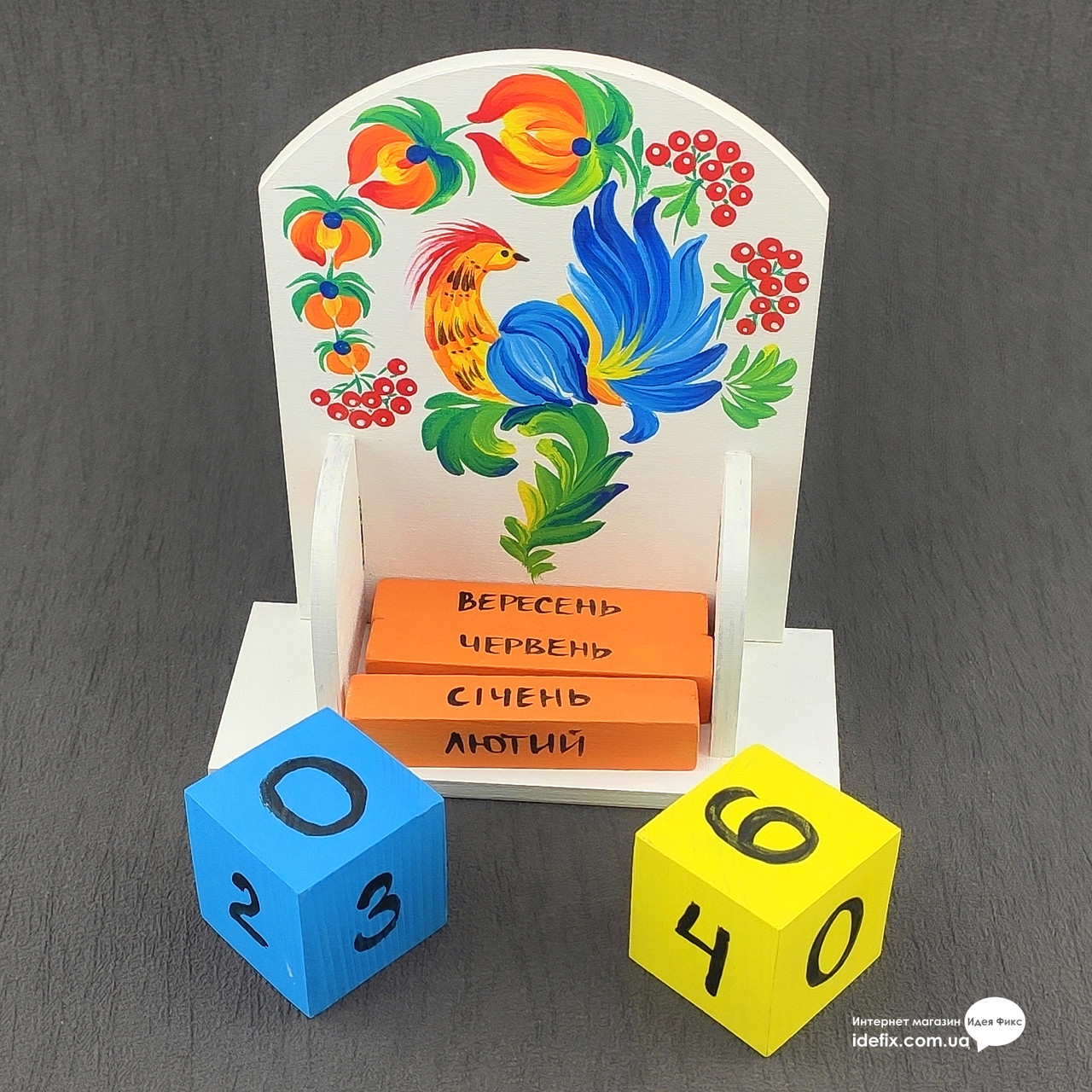 Купити Вічний календар з кубиками Птах Петриківський розпис 15см деревяний 34619 ціна 242